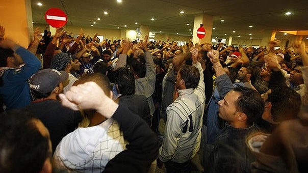Bahraini Troops Open Fire on Protesters, Reportedly Killing Four | Fox News