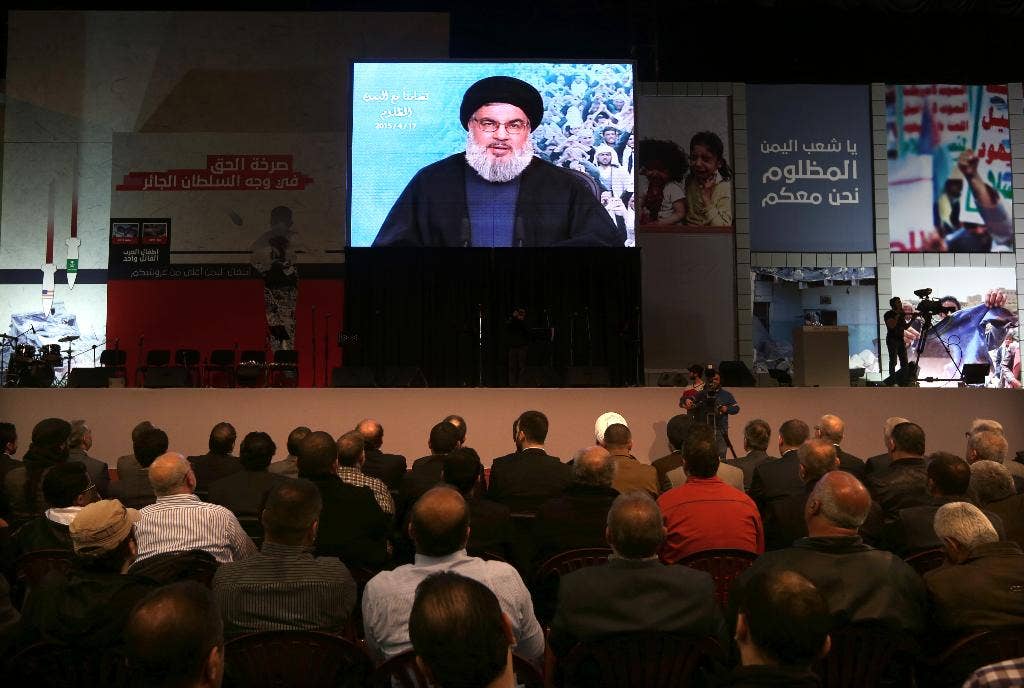 Hezbollah blames Saudi Arabia for spreading extremist ideology ...