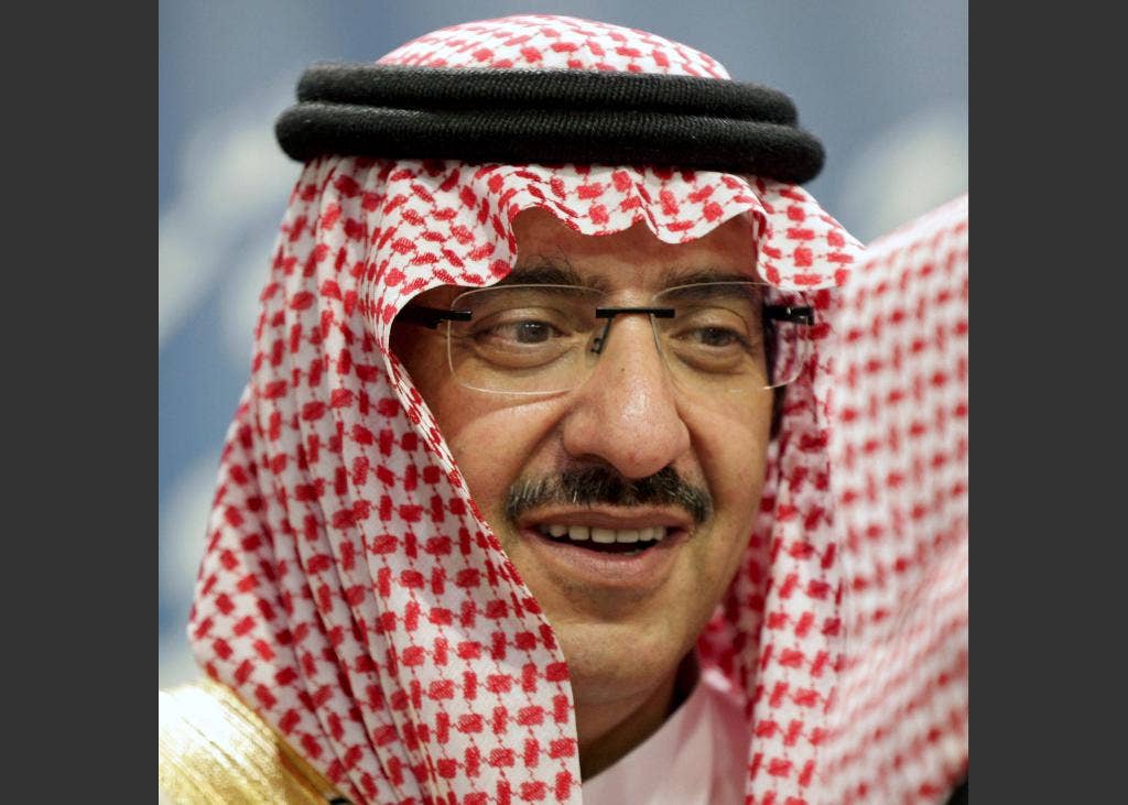 Saudi king names Interior Minister Prince Mohammed bin Nayef as crown ...