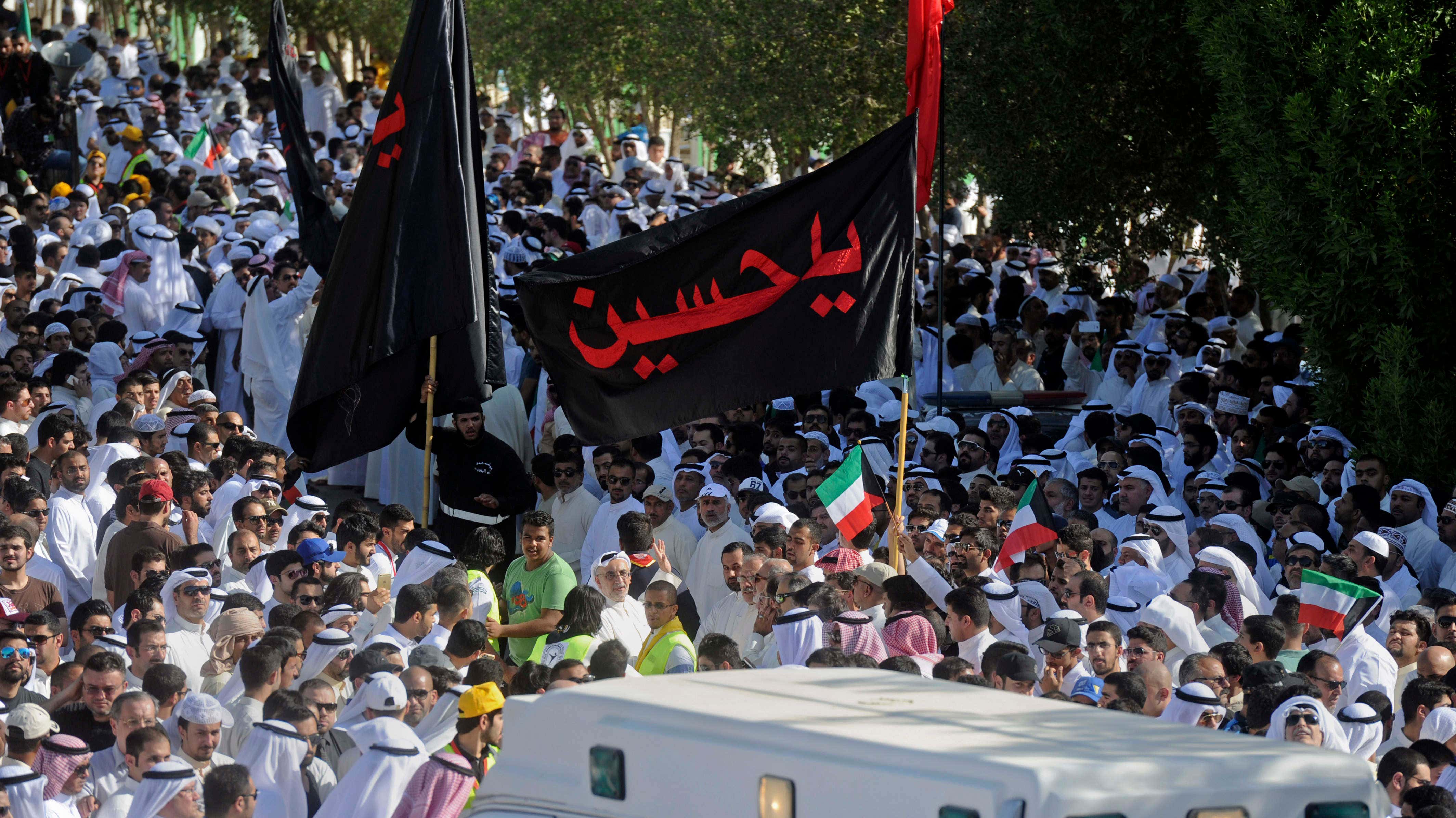 Kuwait police arrest several people tied to deadly mosque bombing | Fox ...