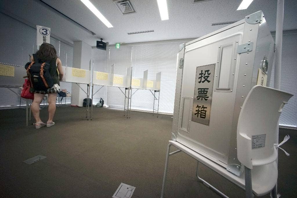 Japan lowers voting age, but are young ready to vote? | Fox News