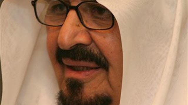 Saudi Arabia's Crown Prince Sultan bin Abdul Aziz Al Saud Dies | Fox News