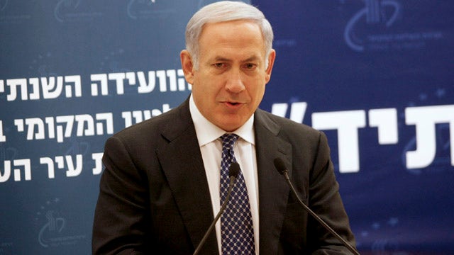 Israel Draws International Rebuke Over Settlements | Fox News