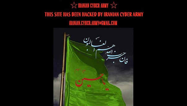 Twitter Hacked by 'Iranian Cyber Army' | Fox News