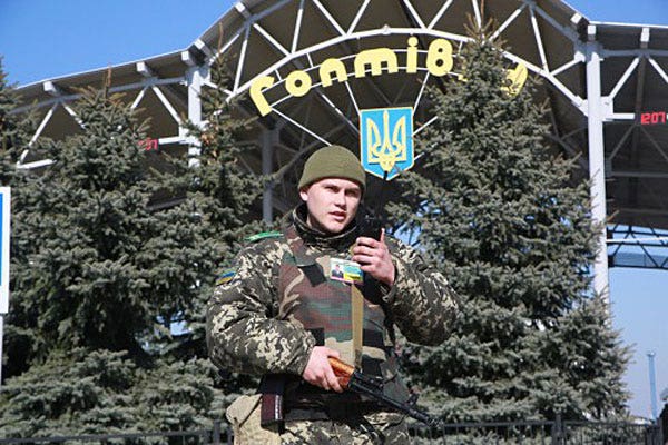 US Money for Ukrainian Border Guards | Fox News