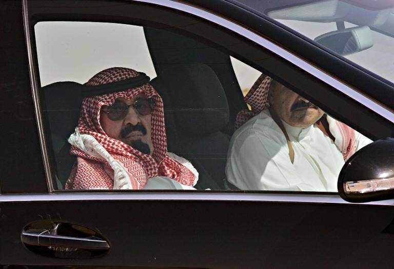 Saudi king holds audience after absence | Fox News