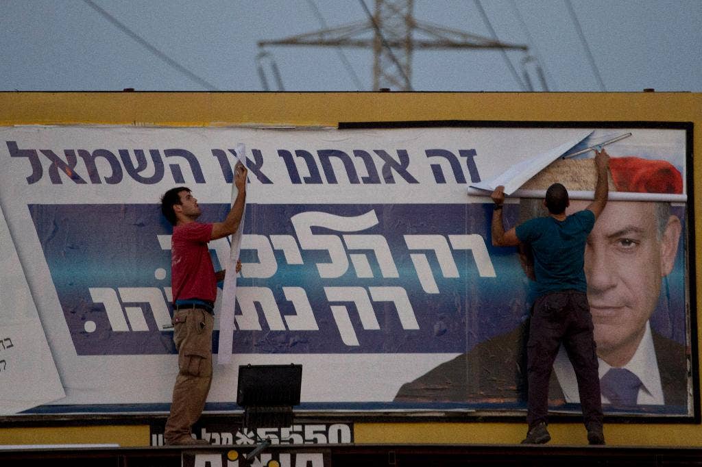 Israeli election results show clear win for Netanyahu after hard-fought ...