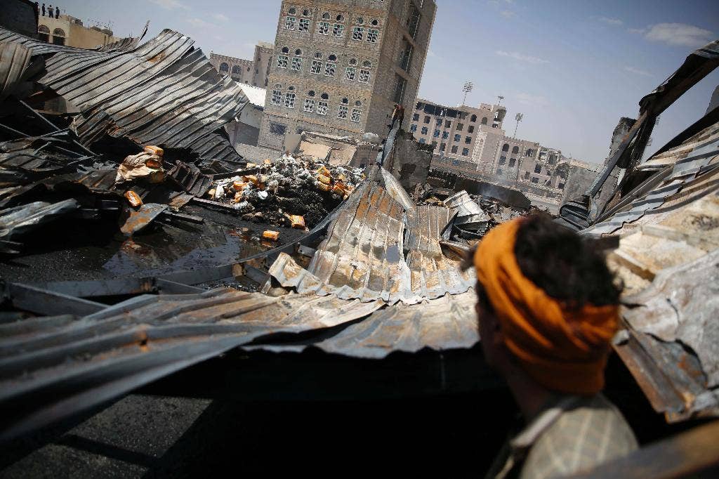 Rights group Saudi-led coalition damaged Yemen's economy | Fox News