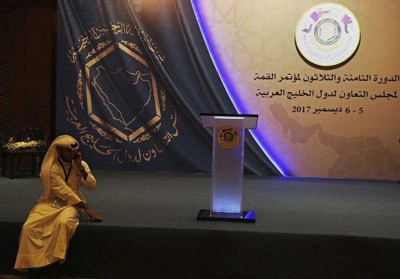 UAE, Saudis form new group, separate from GCC | Fox News