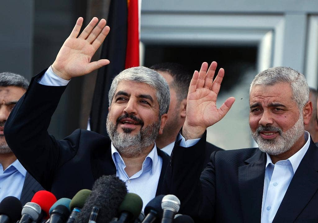 Hamas rebrands itself in new manifesto, but old goals remain | Fox News