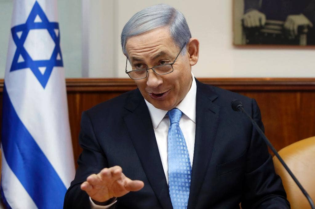 Israeli leader criticizes upcoming UN report on Gaza war | Fox News