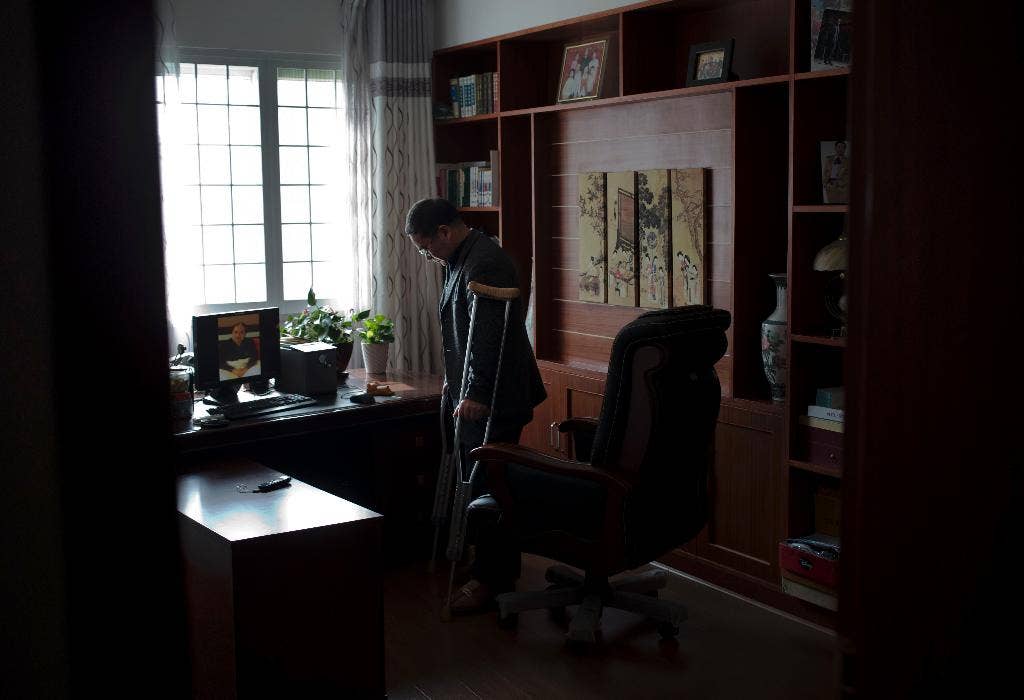 China Communist Party abuses officials into confessions as part of anti ...