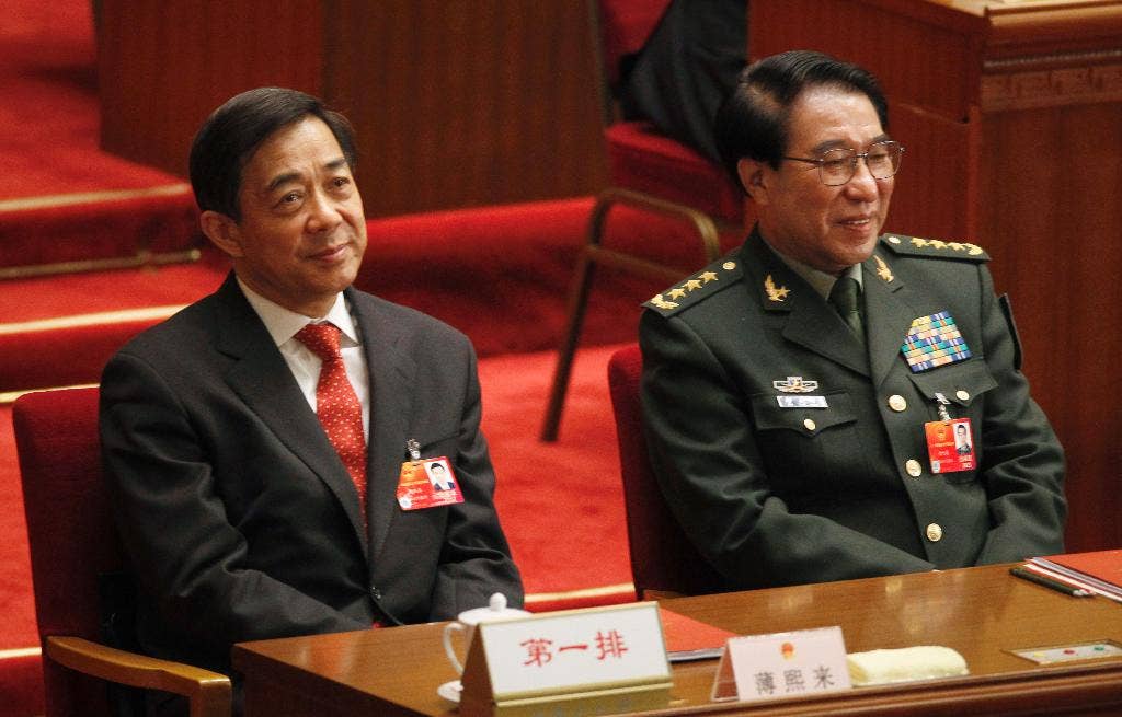 Former Top Chinese General Becomes Biggest Figure Caught In Spreading