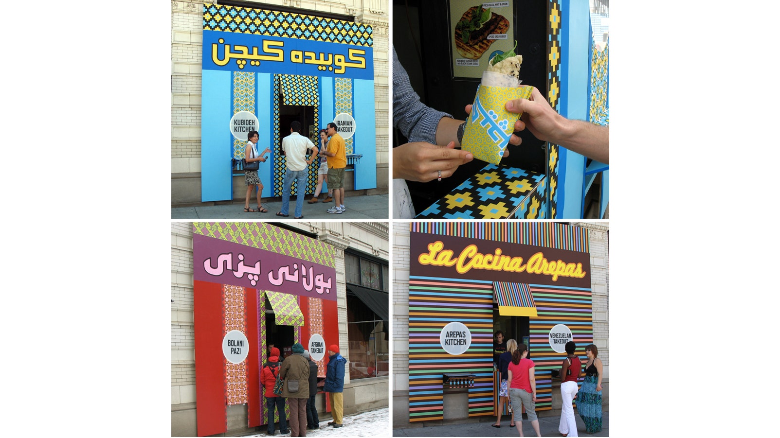 The Concept Behind The Conflict Kitchen | Fox News