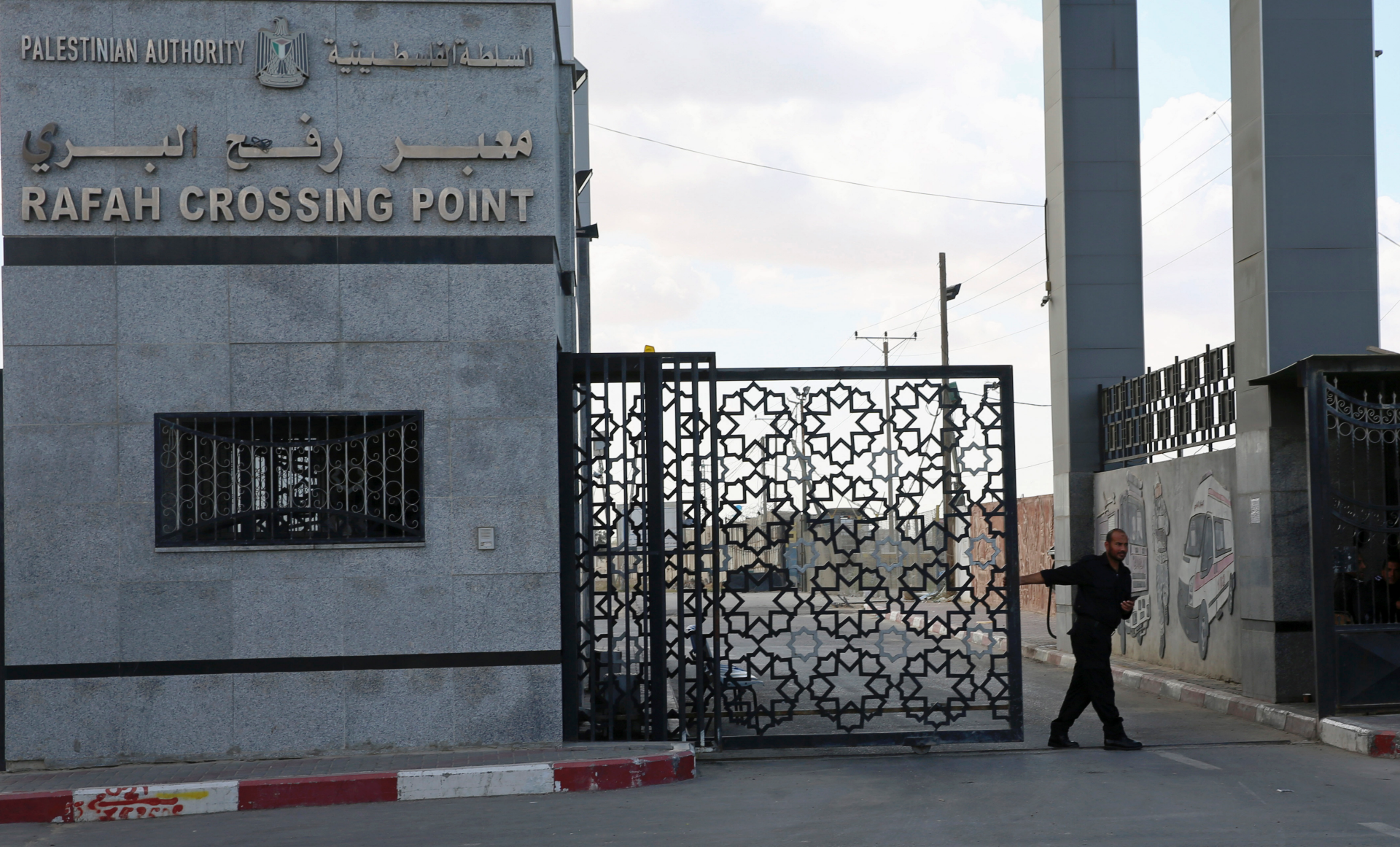 In key step, Hamas gives up control of Gaza border crossings | Fox News