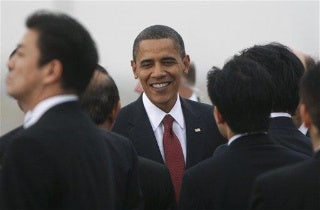 President Obama arrives in Tokyo | Fox News
