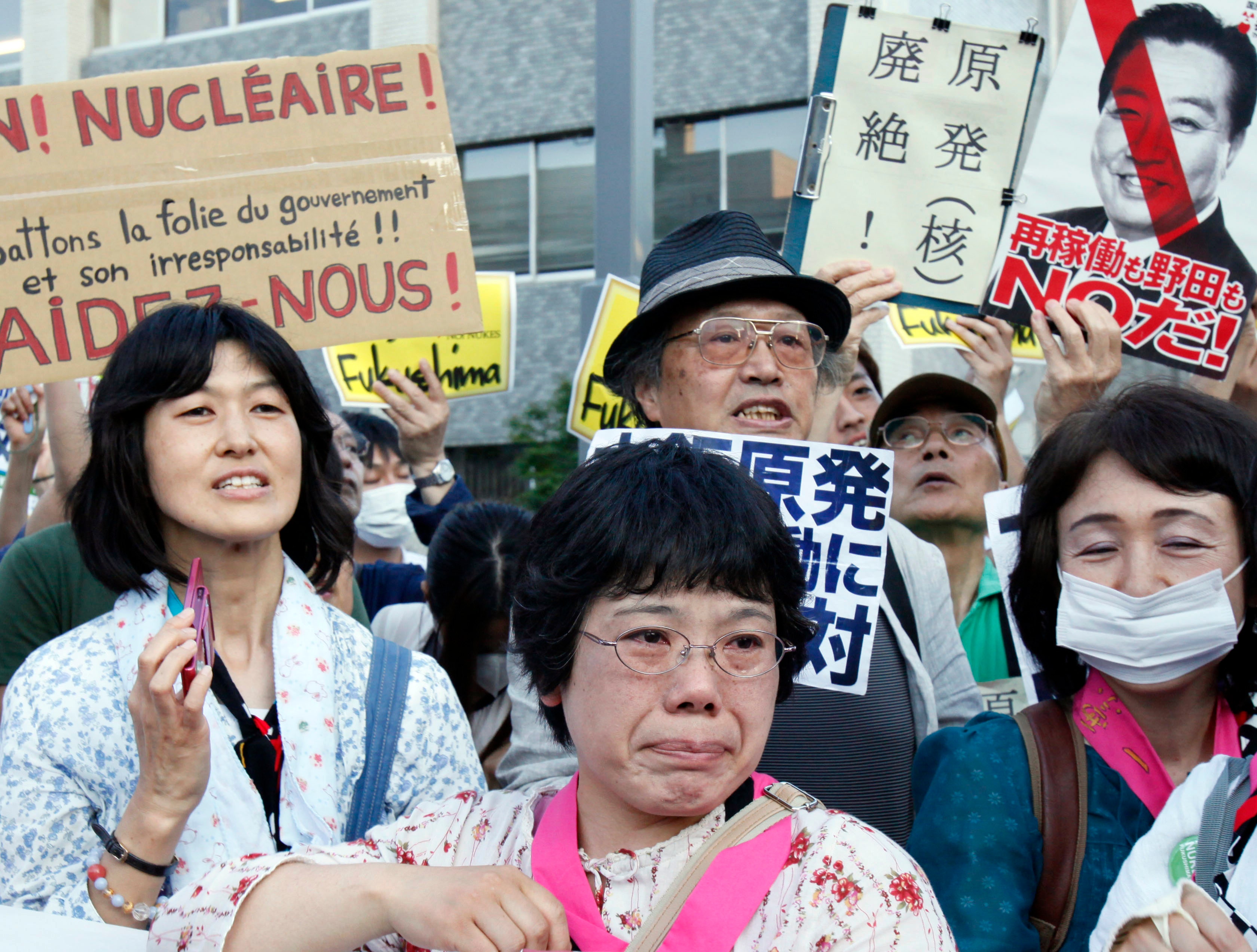 Anti-nuclear protesters rally outside Japan prime minister's office ...