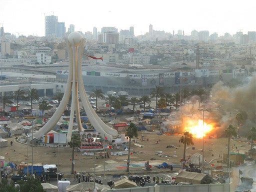 Bahrain opposition marks raid anniversary | Fox News