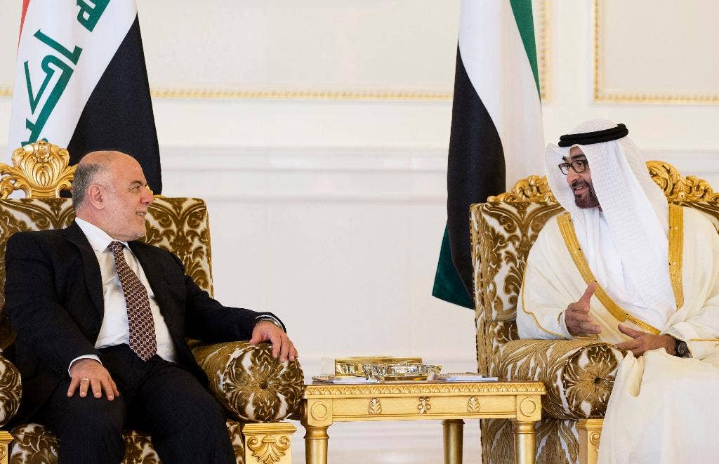 Iraqi prime minister looks to boost ties with United Arab Emirates ...