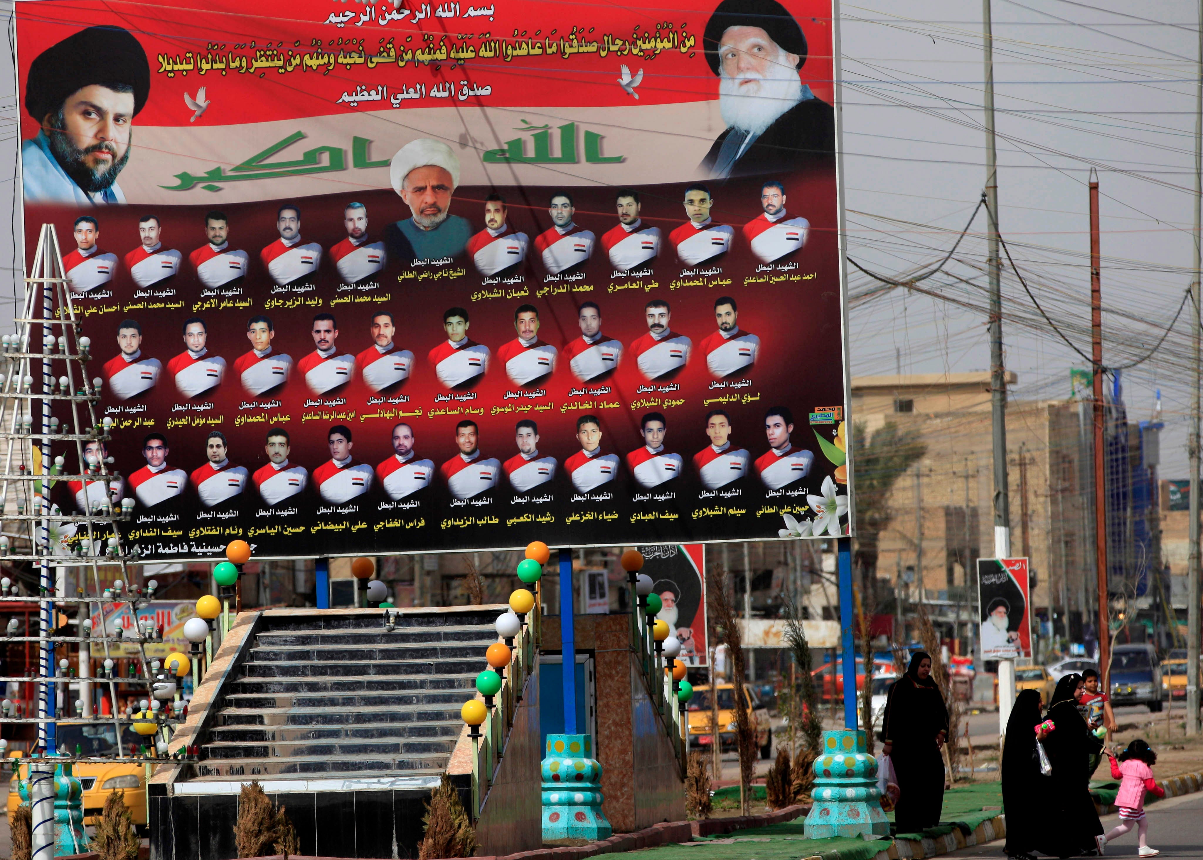 Return of sectarian threats in Iraq raises alarm | Fox News