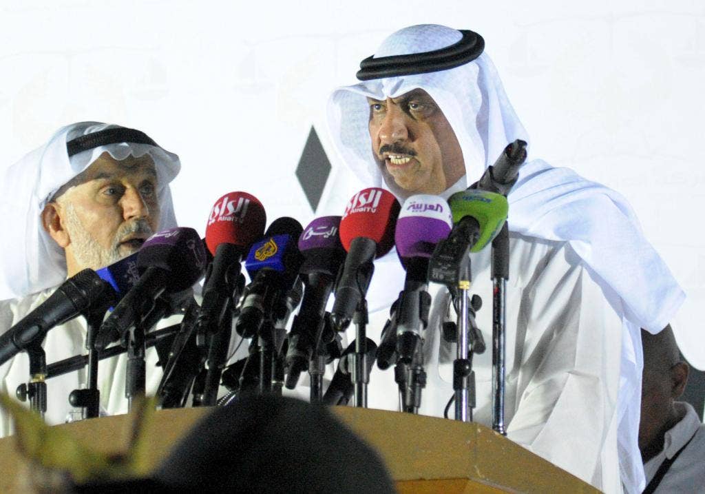 Kuwaiti prime minister, judges slam corruption allegations made by ...