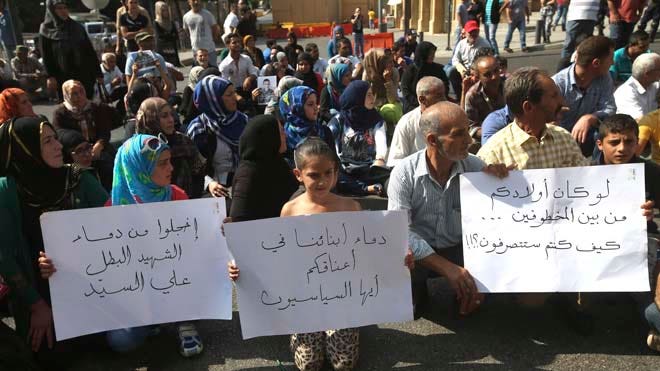 Lebanon struggles to address captive troops crisis | Fox News