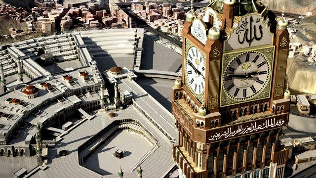 Giant 'Mecca Clock' Is World's Largest | Fox News