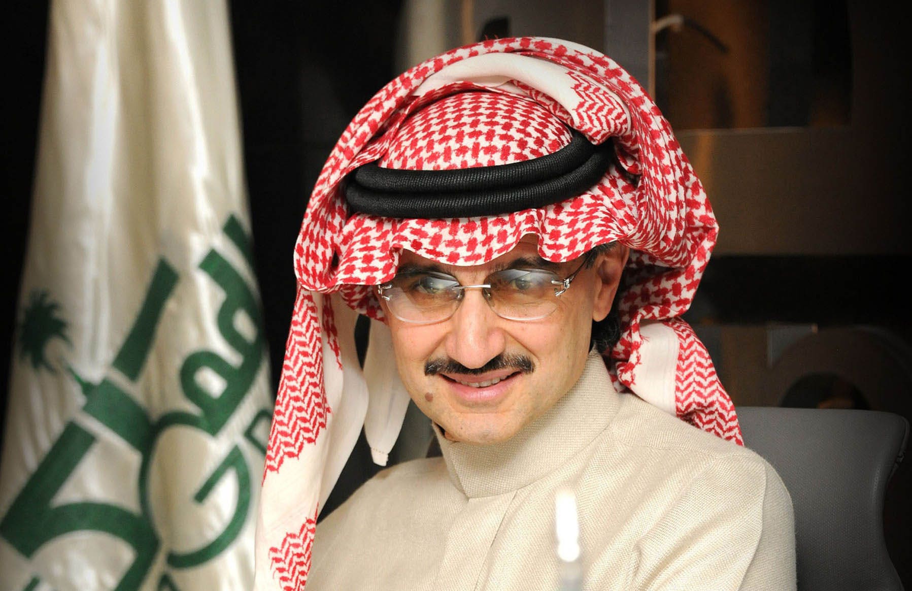 Saudi Prince Invests Millions Into Twitter | Fox News