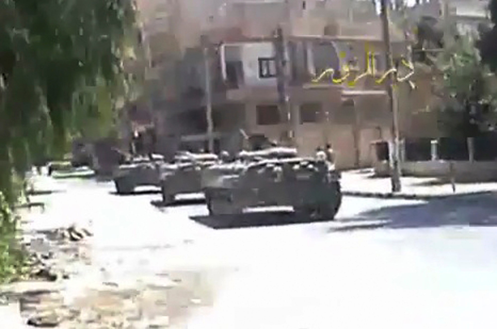 Syrian Troops Seize Control of City After Intense Gunfire | Fox News