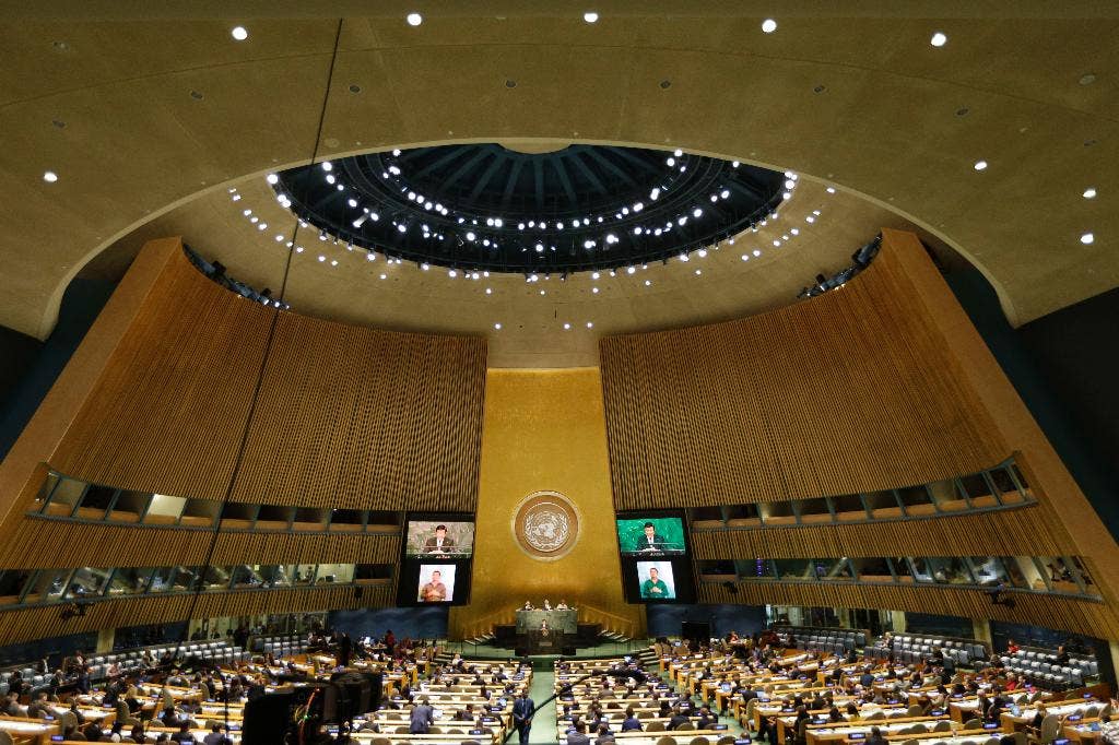 Chinese, Iranian leaders to speak at UN summit focusing on fixing world ...