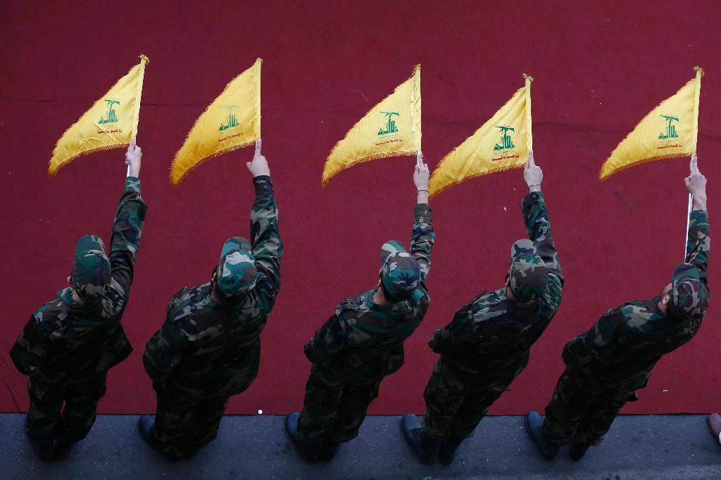A look at past killings of Hezbollah figures | Fox News