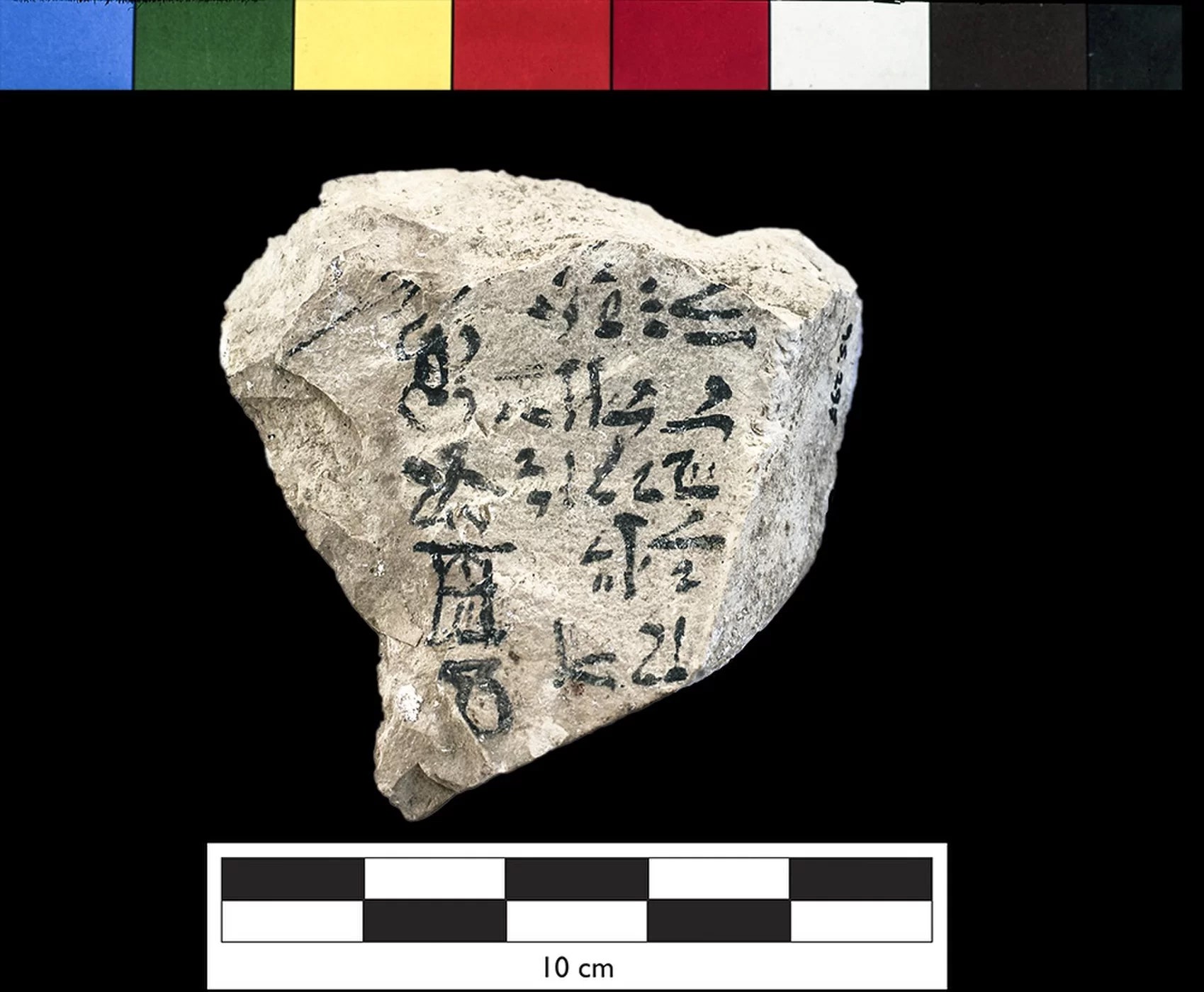 Earliest version of our alphabet possibly discovered | Fox News