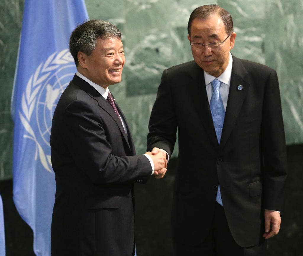 Paris Climate Change agreement passes key threshold | Fox News