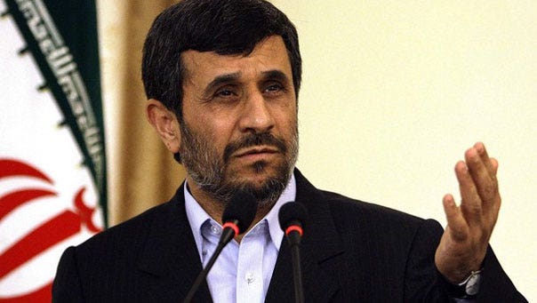 EXCLUSIVE: U.N. Elects Iran to Commission on Women's Rights | Fox News