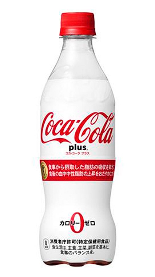 Japan's new 'Coke Plus' contains a laxative ingredient | Fox News