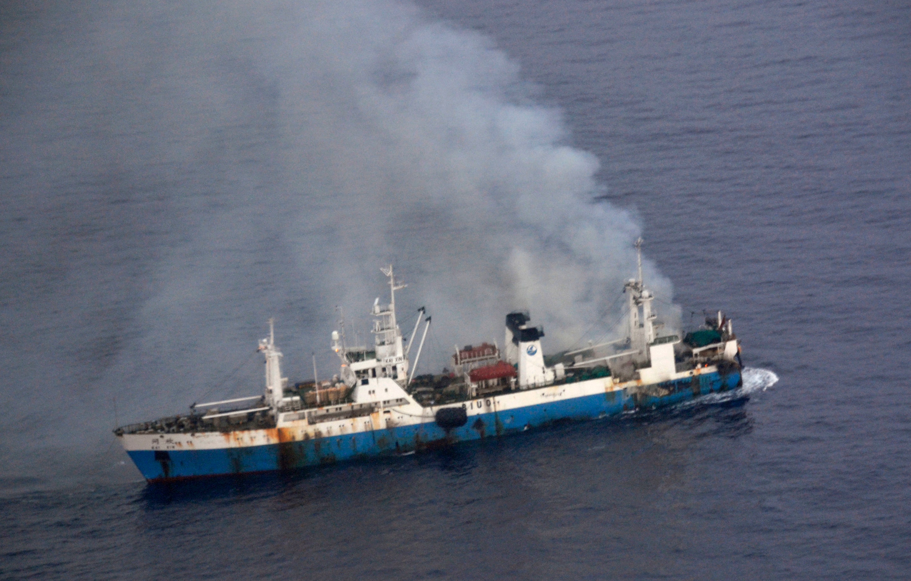 Chile air force says Chinese ship in Antarctica still burns | Fox News