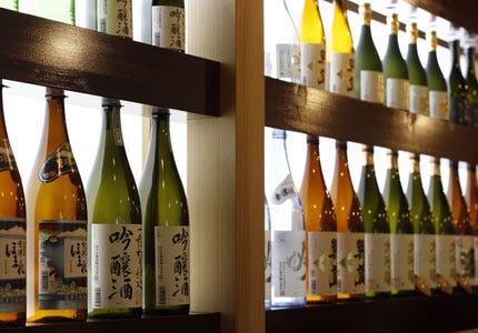 Ultimate guide to drinking sake | Fox News