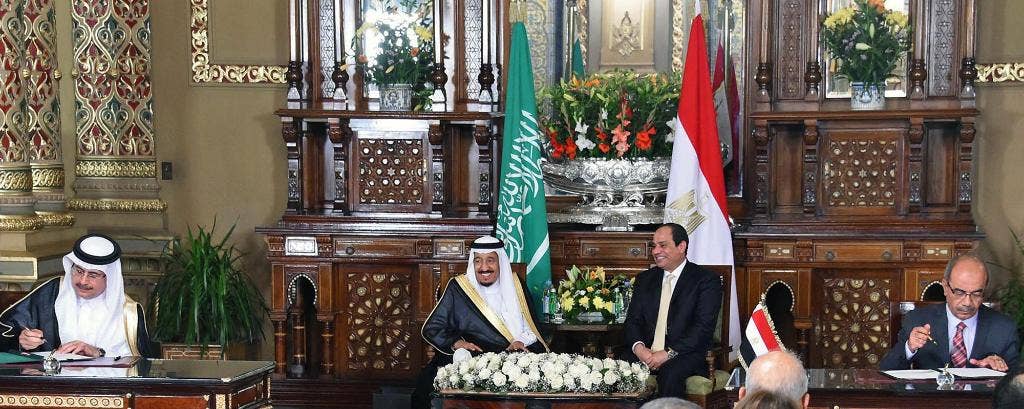 Egypt's oldest secular university honors Saudi monarch | Fox News