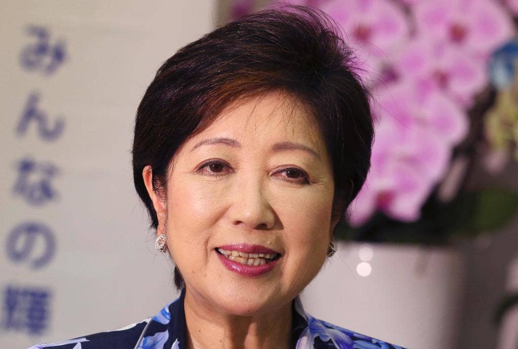 AP Interview: Tokyo leader vows Olympics, policy leadership | Fox News