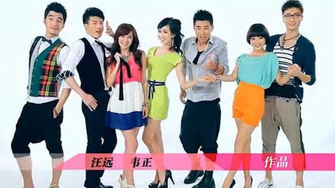 Critics call Chinese sitcom "Ipartment" a blatant "Friends" rip-off ...