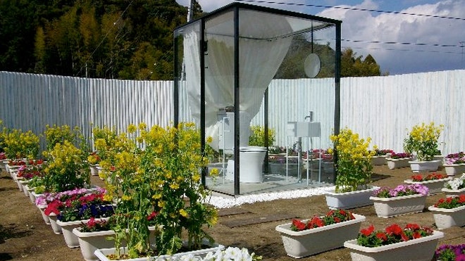 Japanese city lures tourists with 'world's largest toilet' | Fox News