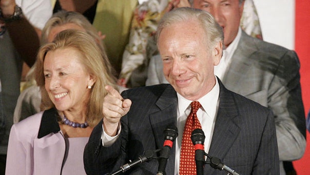 Blog Wants Celebs to Help Oust Lieberman's Wife From Susan Komen ...