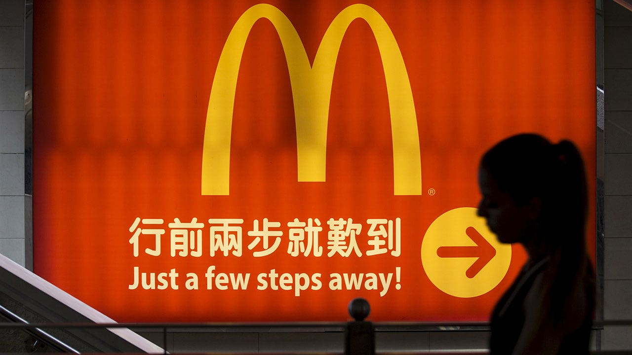 Fake McDonald's Twitter account pulls off elaborate, disturbing nine ...
