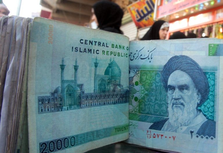 Iranian currency gains on change in presidency | Fox News
