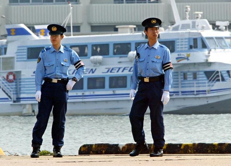 Japan police arrest haiku poet after five killings | Fox News
