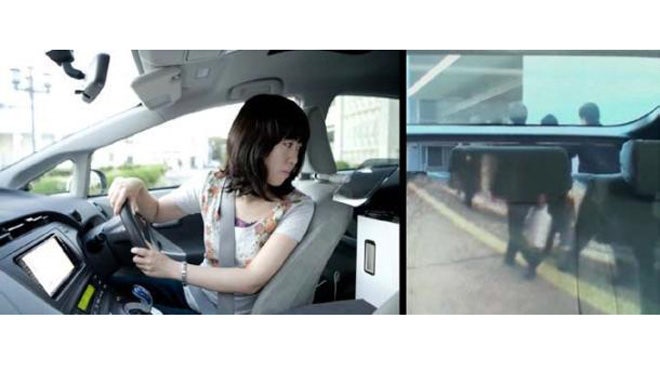 Scientists develop "see-through" car | Fox News