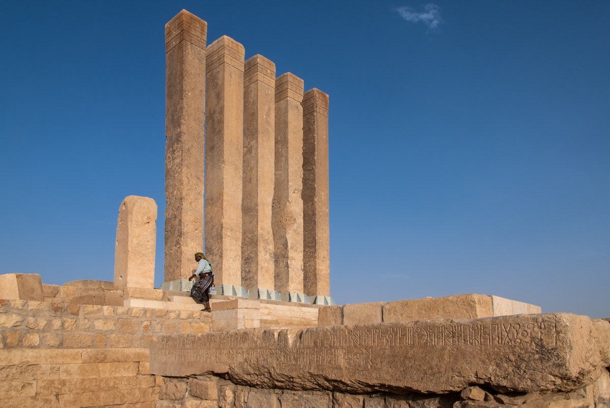 'Blood antiquities' looted from war-torn Yemen bring in $1 million at ...