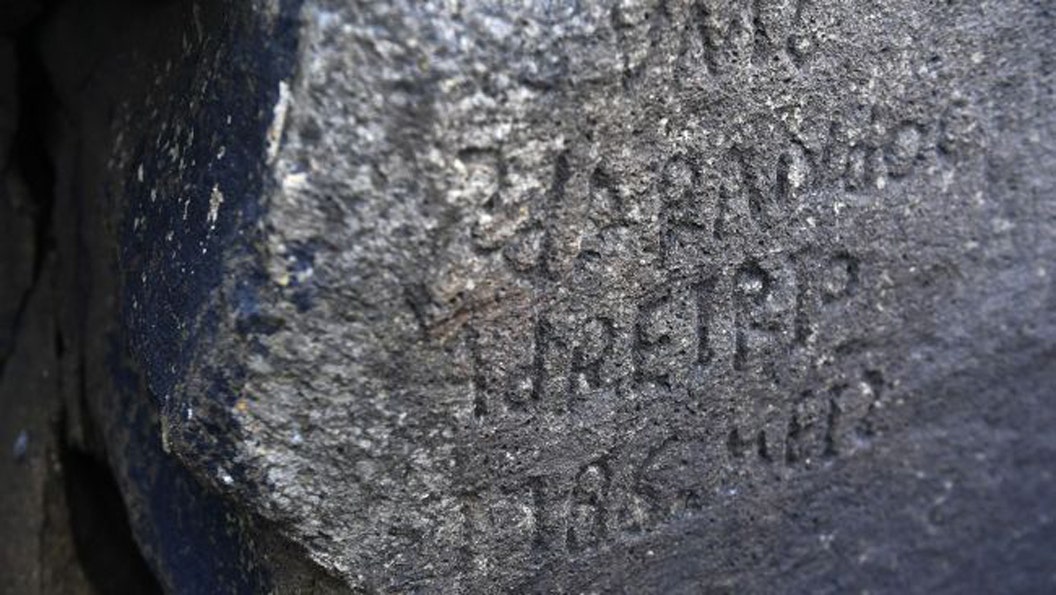 Mysterious, centuries-old rock inscription finally deciphered | Fox News