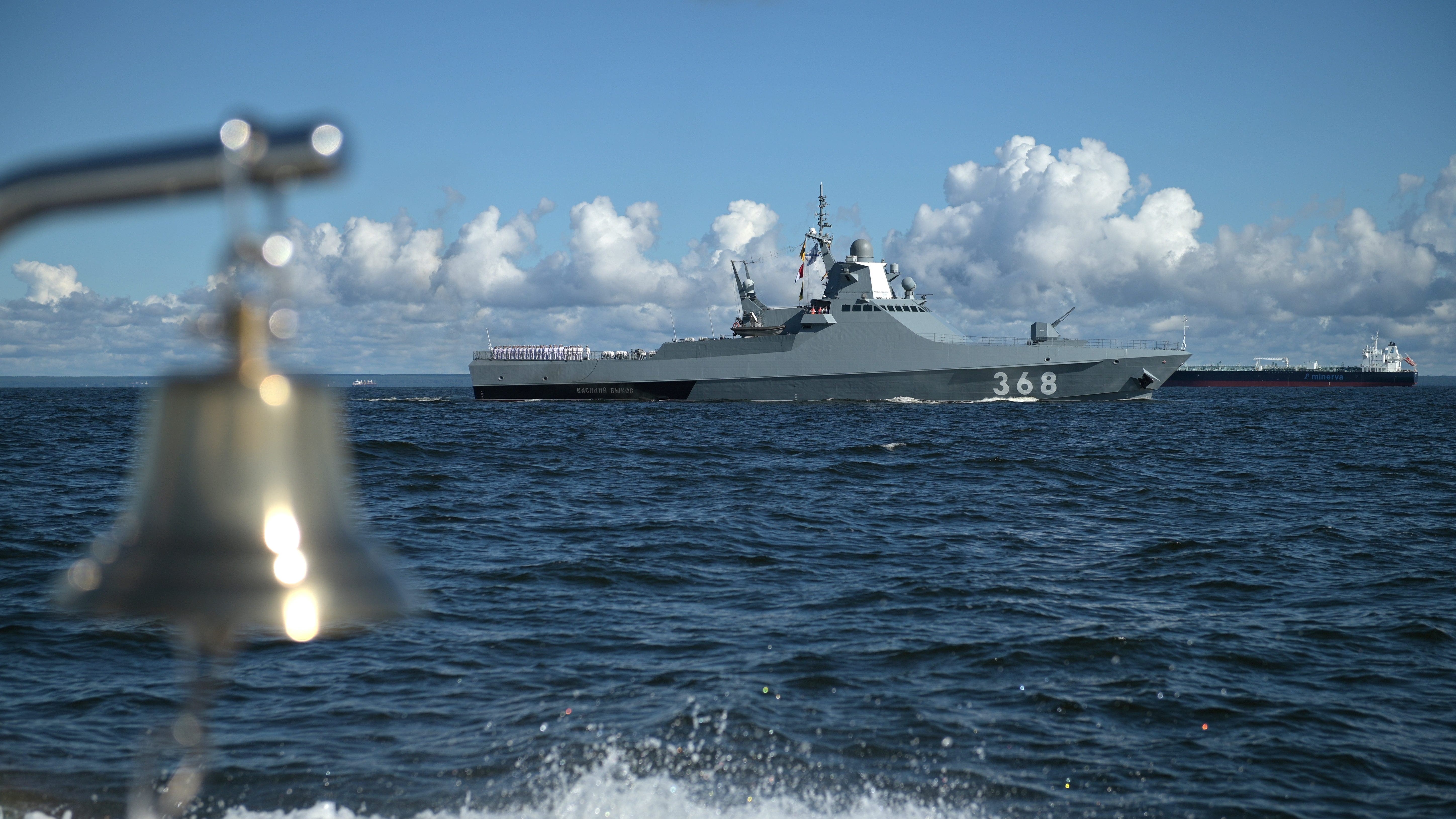 Russian Warship Fires Warning Shots In Black Sea At Civilian Cargo Ship Russian Warship Fires Warning Shots In Black Sea At Civilian Cargo Ship