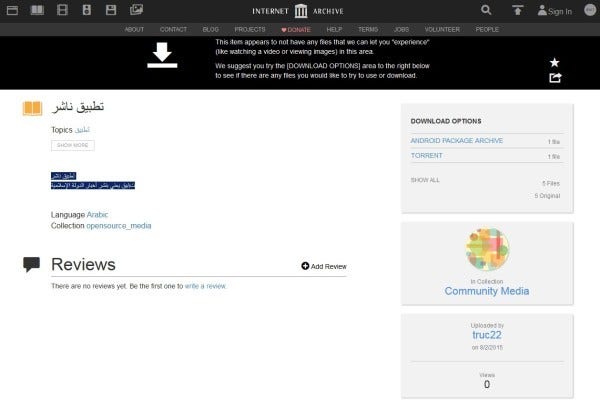 An App For ISIS? | News